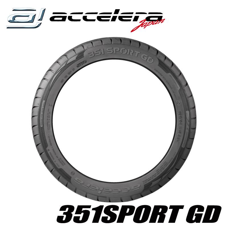 accelera 215/45R17 87W (TREAD300) アクセレラ 351SPORT GD : SUPER TIRE MARKET ...