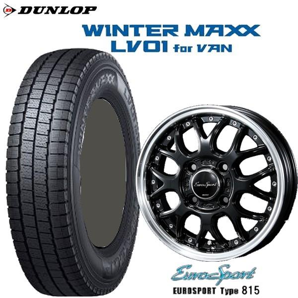 145/80R12 80/78N 軽トラック・バン用スタッドレスタイヤ4本セット ダンロップ WINTER MAXX LV01 12X4.00B 4穴 PCD：100 EUROSPORT ...