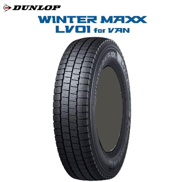 DUNLOP 145/80R12 80/78N 軽トラック・バン用スタッドレスタイヤ4本セット ダンロップ WINTER MAXX LV01 12X4.00B 4穴 PCD：100 ...