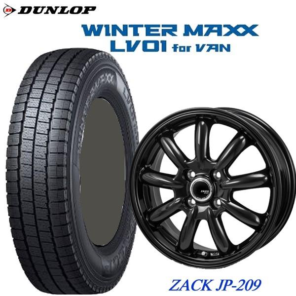 DUNLOP 145/80R12 80/78N 軽トラック・バン用スタッドレスタイヤ4本セット ダンロップ WINTER MAXX LV01 12X4.00B 4穴 PCD：100 ZACK ...