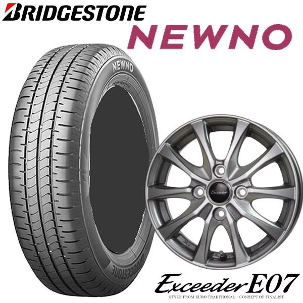 BRIDGESTONE 145/80R13 （4本セット）BRIDGESTONE NEWNO/ブリヂストン ニューノ 13x4.00B Exceeder E07/エクシーダー E07 ...