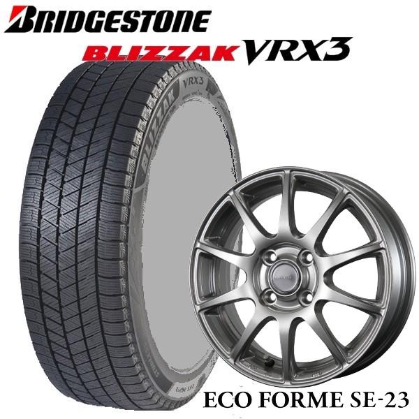 BRIDGESTONE 155/65R14 軽自動車【アルミ付スタッドレス4本セット】 BLIZZAK VRX3 14X4.5J 4穴 PCD：100 ECO FORME SE23/エコ ...