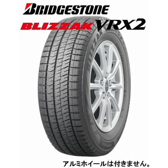 BRIDGESTONE 185/65R15 マツダ2など【アルミセット】BRIDGESTONE BLIZZAK VRX2 15X5.5 4穴 PCD：100 Exceeder E06/エクシー ...