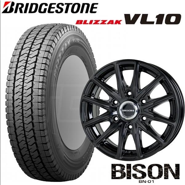 BRIDGESTONE E25/E26キャラバン アルミ付スタッドレス4本セット 195/80R15 107/105N BLIZZAK VL10 15X6.0 6穴 PCD：139.7 ...