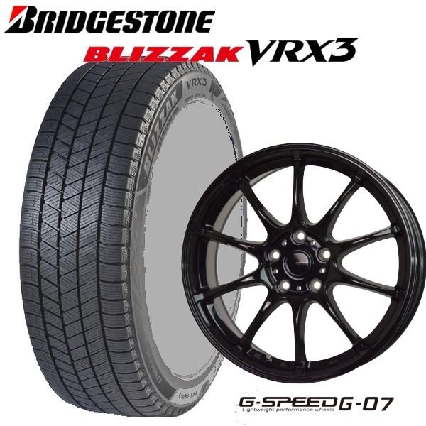 BRIDGESTONE 215/55R17 クラウン・マークXなど【アルミ付スタッドレス本セット】 BLIZZAK VRX3 17X7.0 5穴 PCD：114.3 +38 G・speed G ...