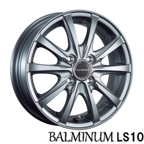 BALMINUM ★軽自動車★【アルミ単品4本価格】BALMINUM LS10/バルミナ LS10 14X4.5J 4穴 PCD：100 ...