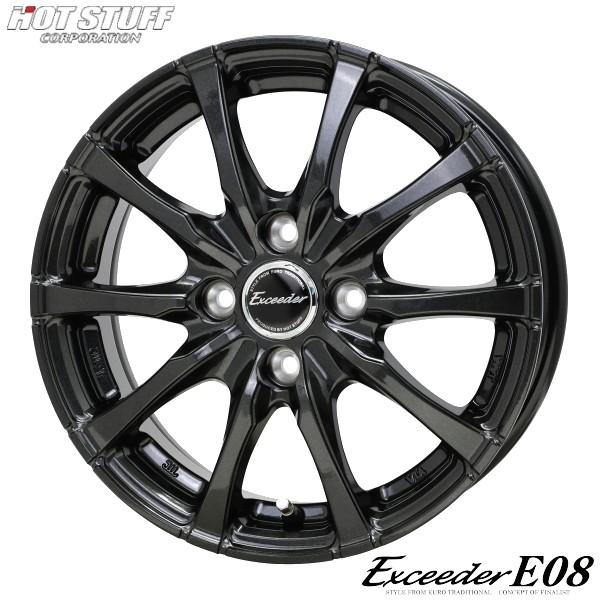 HOT STUFF ヤリス/ライズなどなど【アルミ単品4本価格】Exceeder E08/エクシーダー E08 16X6.0J 4穴 PCD：100 : タイヤマート24ヤフー店 - 通販 ...