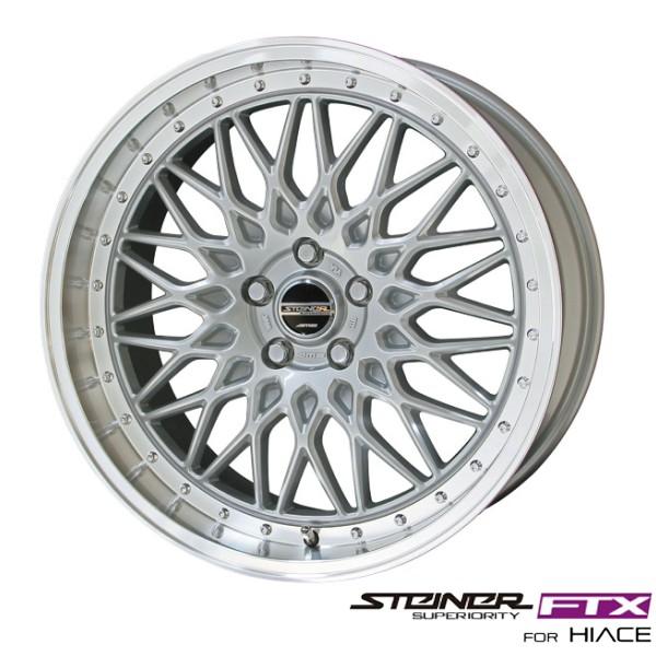 共豊 40系アルファードなど【アルミ単品4本価格】STEINER FTX/シュタイナー FTX 19X8.0J 5H/PCD：120 : タイヤマート24ヤフー店 - 通販 - Yahoo ...