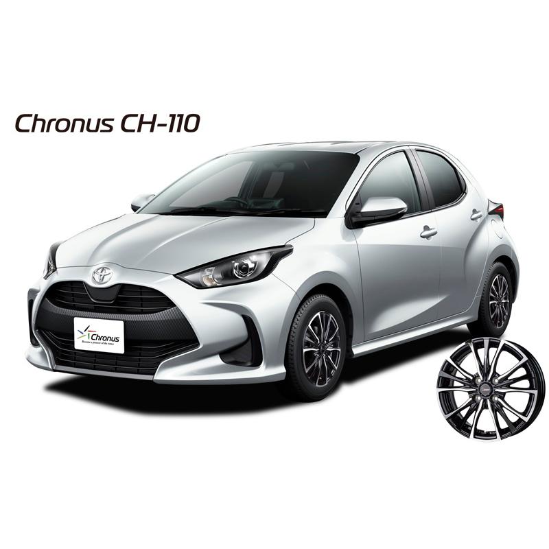 HOT STUFF ホットスタッフ chronus クロノス CH-110 アルミホイール 4本セット 15インチ 5.5J +50 4/100 (送料無料一部地域除) : トータルクリエイト ...