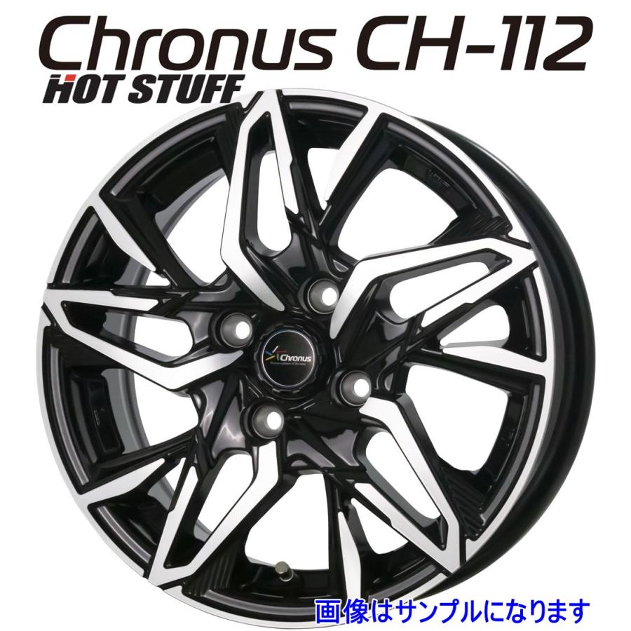 HOT STUFF ホットスタッフ chronus クロノス CH-112 アルミホイール 4本セット 14インチ 5.0J +38 4/100 沖縄・離島は発送不可 : トータルクリエイト ...