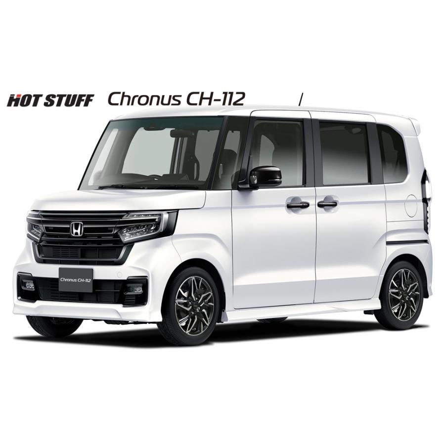 HOT STUFF ホットスタッフ chronus クロノス CH-112 アルミホイール 4本セット 15インチ 4.5J +45 4/100 沖縄・離島は発送不可 : トータルクリエイト ...