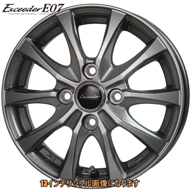 HOT STUFF ホットスタッフ Exceeder エクシーダー E07 アルミホイール 4本セット 13インチ 4.00B PCD100 4穴 INSET+45 E07-02 軽自動車 ...