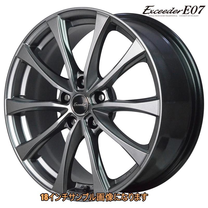 HOT STUFF ホットスタッフ Exceeder エクシーダー E07 アルミホイール 4本セット 15インチ 6.0J PCD114.3 5穴 INSET+43 E07-12 ミニバン ...