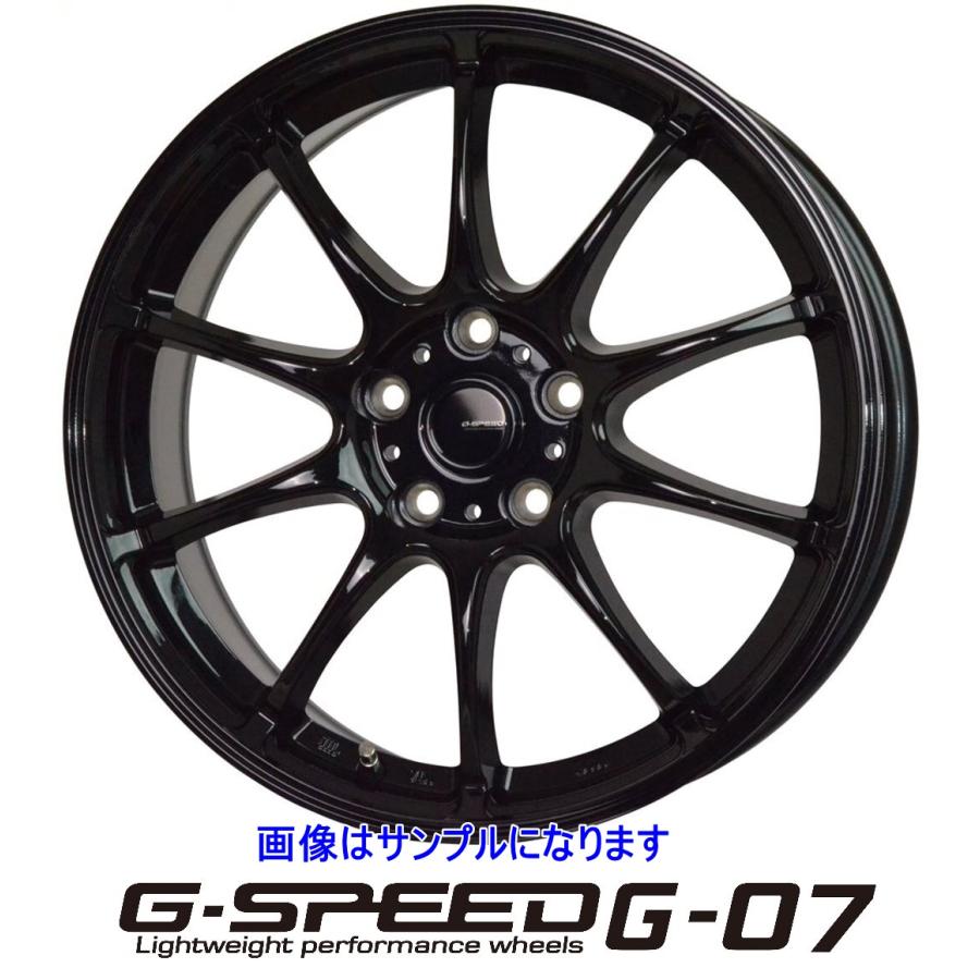 HOT STUFF ホットスタッフ G.SPEED ジー・スピード G-07 アルミホイール 4本セット 18インチ 7.5J +48 5/114.3 メタリックブラック 沖縄・離島は発送不可 ...