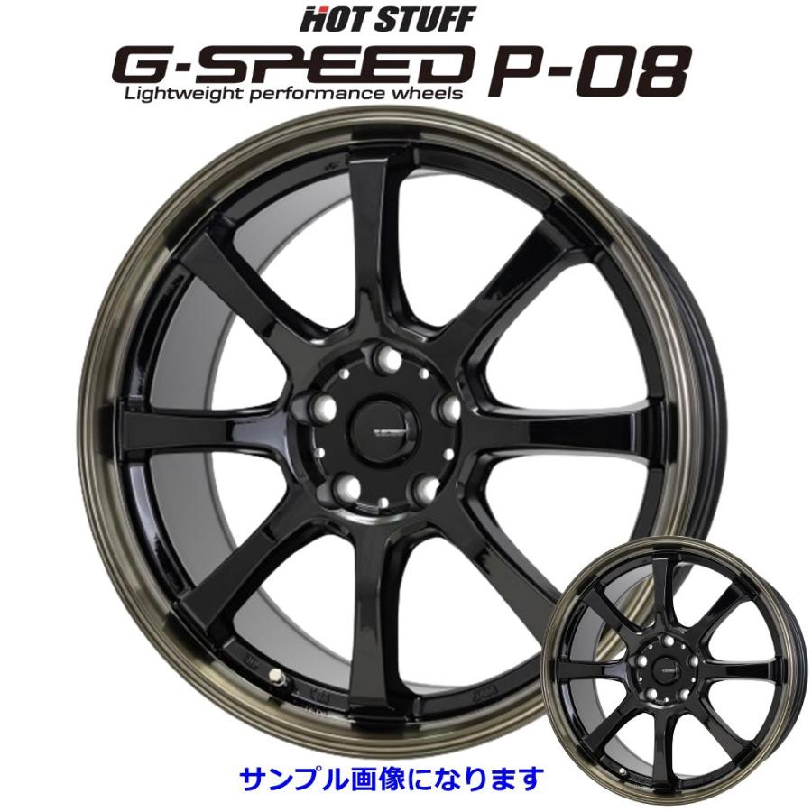 HOT STUFF ホットスタッフ G.SPEED ジー・スピード P-08 アルミホイール 4本セット 18インチ 7.0J PCD114.3 5穴 INSET+38 P08-17 セダン ...