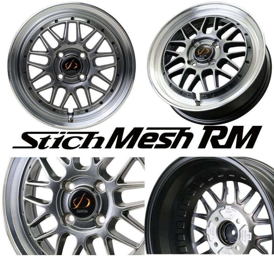 HOT STUFF ホットスタッフ Stich Mesh RM シュテッヒ メッシュRM 15インチ 6.5J インセット+38 PCD100 4本セット SRM-03 : トータルクリエイト ...