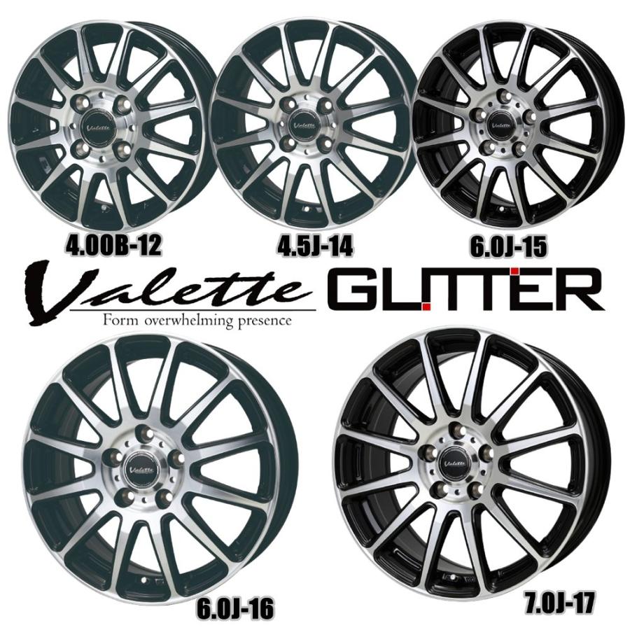 HOT STUFF ホットスタッフ Valette ヴァレット GLITTER グリッター 15インチ 4.5J +45 4/100 (BK/P) 4本セット 沖縄・離島は発送不可 ...