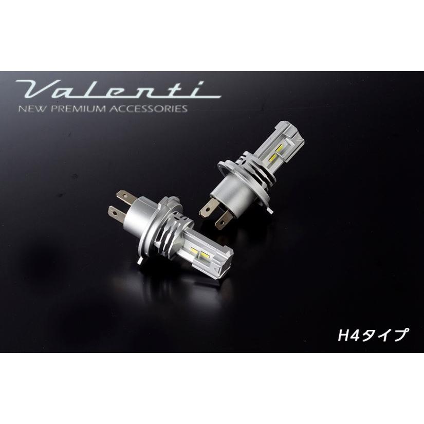 ヴァレンティ Valenti 純正交換LEDヘッド＆フォグバルブRCシリーズ LEDヘッド RC H4 2800K [LEB04-H4-28](送料無料一部地域除) : トータルクリエイト ...