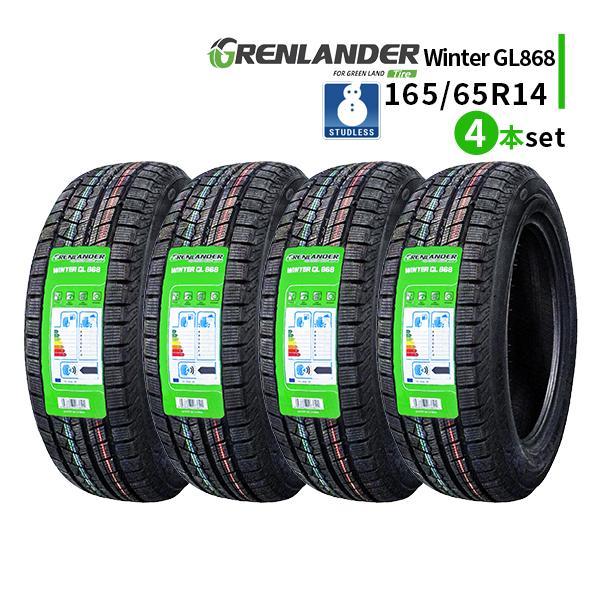 GRENLANDER 165/65R14 4本セット 2024年製 新品スタッドレスタイヤ Winter GL868 送料無料 165/65/14 : タイヤ激安王(タイヤゲキヤスオウ ...