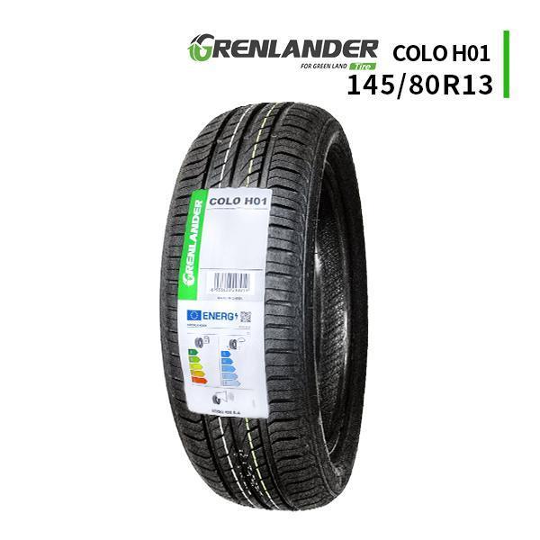 GRENLANDER 145/80R13 2025年製造 新品サマータイヤ COLO H01 送料無料 145/80/13 : タイヤ激安王(タイヤゲキヤスオウ) - 通販 - Yahoo ...