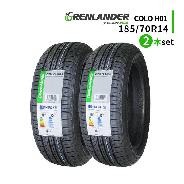2本セット 185/70R14 2024年製造 新品サマータイヤ GRENLANDER COLO H01 送料無料 185/70/14 : gl-h01-185-70r14x2 : タイヤ激安 ...