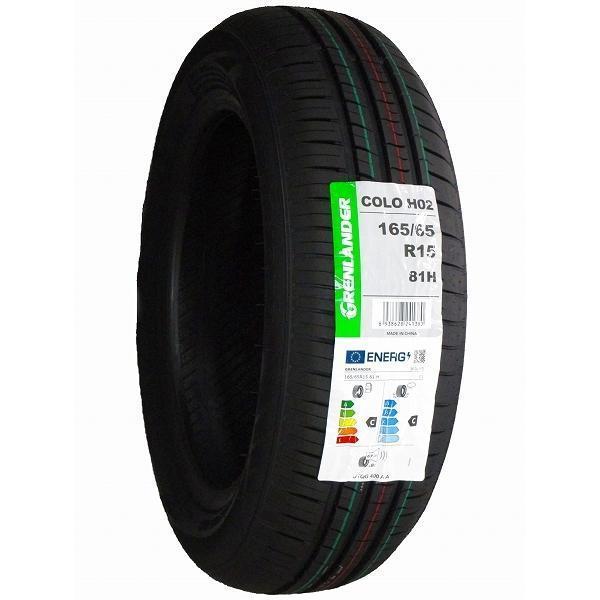 165/65R15 2024年製造 新品サマータイヤ GRENLANDER COLO H02 送料無料 165/65/15 :gl-h02-165-65r15:タイヤ激安王(タイヤゲキヤスオウ ...