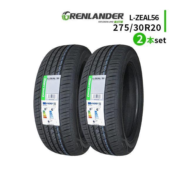 GRENLANDER 2本セット 275/30R20 2024年製造 新品サマータイヤ L-ZEAL56 送料無料 275/30/20 : タイヤ激安王(タイヤゲキヤスオウ) - 通販 ...