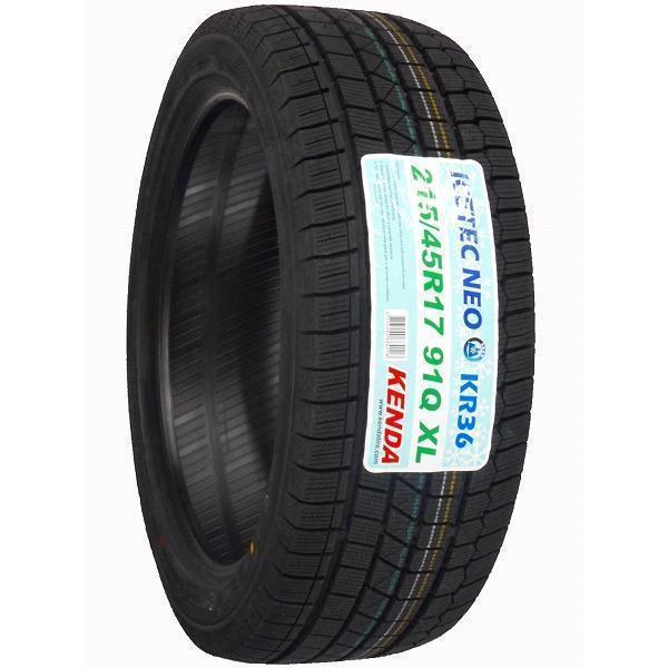 ICETEC 215/45R17 2本セット 2024年製 新品スタッドレスタイヤ KENDA KR36 送料無料 ケンダ 215/45/17 : タイヤ激安王(タイヤゲキヤスオウ) - 通販 ...
