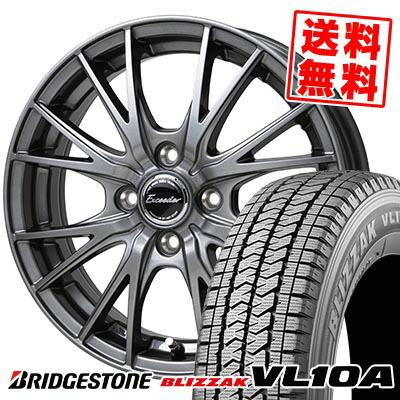 ブリザック 155/80R12 88/87N BRIDGESTONE BLIZZAK VL10A Exceeder E05II スタッドレス ...