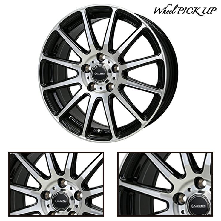 レグノ（ブリヂストン） 205/65R16 95H BRIDGESTONE REGNO GRV2 Valette GLITTER サマータイヤ ホイール4本セット : タイヤプライス館 ...