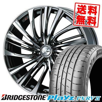 215/50R17 95V BRIDGESTONE Playz PX-RV2 LEONIS FR サマータイヤ ホイール4本セット : タイヤプライス館 - 通販 - Yahoo!ショッピング