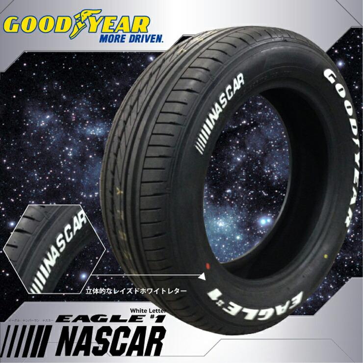 グッドイヤー 215/65R16C 109/107R Goodyear EAGLE #1 NASCAR RMP RACING TR50 サマータイヤ ホイール4本セット : タイヤプライス館 ...