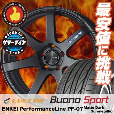 225/40R19 ルッチーニ ヴォーノ スポーツ ENKEI PerformanceLine PF-07 サマータイヤホイール4本セット : 15600569-pf07-gm : タイヤ ...