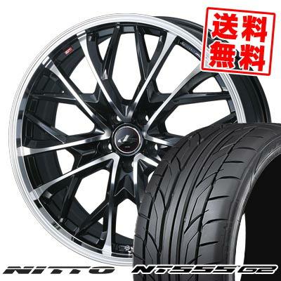 ニットータイヤ 275/35R19 100Y XL NITTO NT555 G2 LEONIS MV サマータイヤ ホイール4本セット : タイヤプライス館 - 通販 - Yahoo!ショッピング