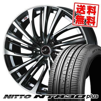 225/55R17 101W NITTO NT830 plus LEONIS FR サマータイヤ ホイール4本セット : タイヤプライス館 - 通販 - Yahoo!ショッピング