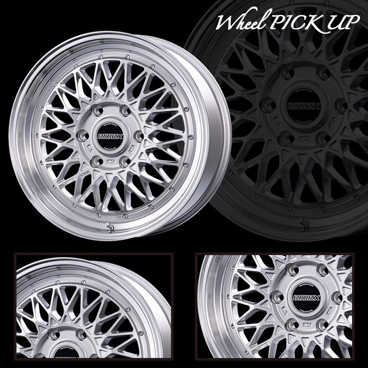 WINTER MAXX 02 スタッドレスタイヤ ホイールセット 215/65R16 98Q ダンロップ WINTER MAXX 02 ...