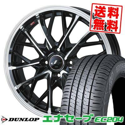 エナセーブ 145/65R15 72S DUNLOP ENASAVE EC204 LEONIS MV サマータイヤ ホイール4本セット : タイヤプライス館 - 通販 - Yahoo!ショッピング
