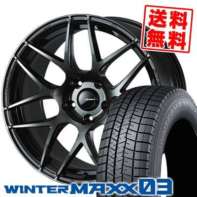 エナセーブ 255/45R18 99Q ダンロップ ウインターマックス 03 WedsSport SA-27R スタッドレスタイヤホイール4本セット : タイヤプライス館 - 通販 ...