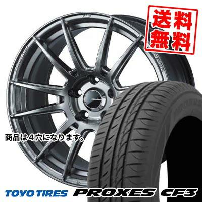195/50R16 88V XL TOYO TIRES PROXES CF3 WedsSport SA-62R サマータイヤ ホイール4本セット : タイヤプライス館 - 通販 - Yahoo ...