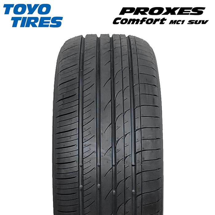 PROXES 【2024年製】 TOYO TIRES 235/60R18 107V Comfort MC1 SUV プロクセス コンフォート トーヨー ノーマルタイヤ 夏タイヤ 1本 ...