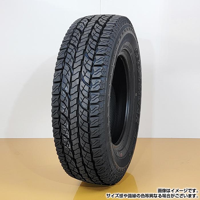 【2023年製】 YOKOHAMA 265/65R17 112H GEOLANDAR A/T-S G012 ジオランダー ヨコハマタイヤ ノーマルタイヤ 夏タイヤ 1本 : yk-geoats ...