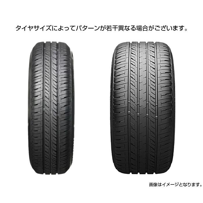BRIDGESTONE 【2024年製】 195/55R15 85H TECHNO テクノ ブリヂストン ノーマルタイヤ 夏タイヤ サマータイヤ 4本セット : タイヤショップあやの - 通販 ...