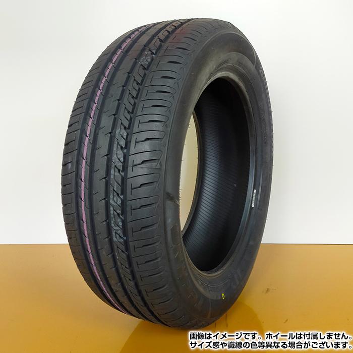 BRIDGESTONE 【2024年製】 195/55R15 85H TECHNO テクノ ブリヂストン ノーマルタイヤ 夏タイヤ サマータイヤ 4本セット : タイヤショップあやの - 通販 ...