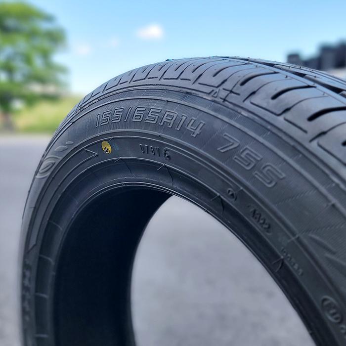 DUNLOP 155/65R14 75S ENASAVE EC202L エナセーブ ダンロップ サマータイヤ 夏タイヤ 日本正規品 4本セット 2022年製〜 :dl-ec202l-155 ...