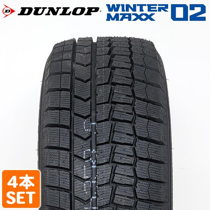 WINTER MAXX 【2022年製】 DUNLOP 185/60R16 86S WM02 ウィンターマックス ダンロップ スタッドレス 冬タイヤ 雪 4本セット : タイヤショップあやの ...