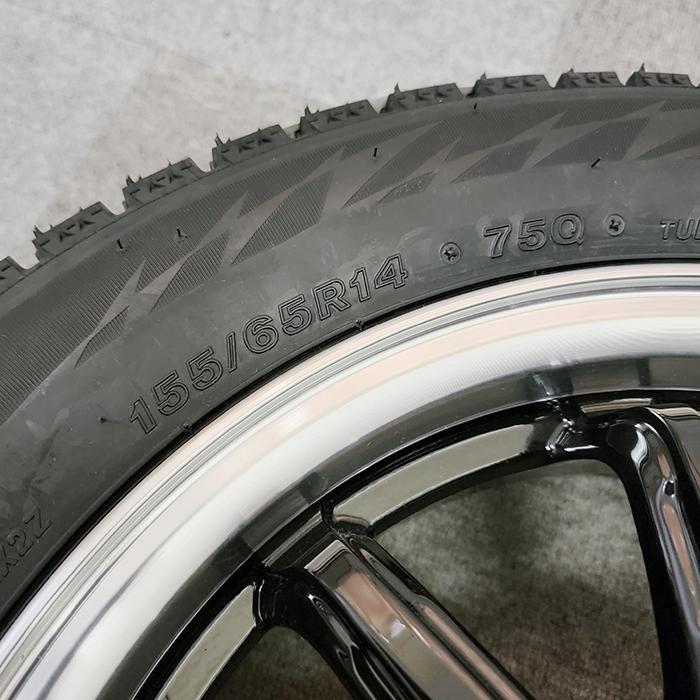タイヤ・ホイールセット 155/65R14 BRIDGESTONE BLIZZAK VRX2 V-EMOTION RC-10 スタッドレス 冬タイヤ 雪 氷 アイスバーン 4本セット :set ...