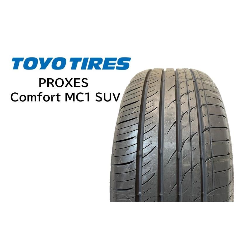 PROXES 215/60R17 96H TOYO TIRES Comfort MC1 SUV 夏 サマータイヤ 2022年 215-60-17 215/60/17 : 中州タイヤヤフー店 ...