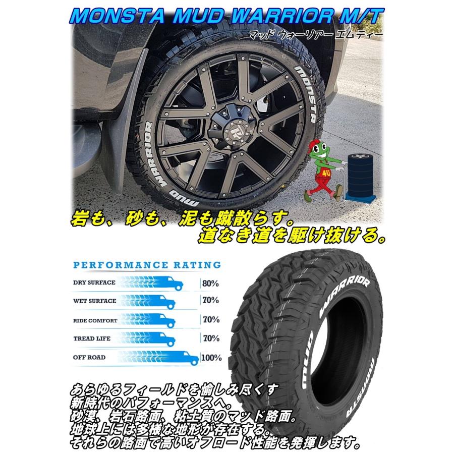 4本セット RAYS gramLIGHTS 57XR-X 57XRX 16x6.5J 6/139.7 +38 B2 ブラック MONSTA MUDWARRIOR M/T MT 215 ...