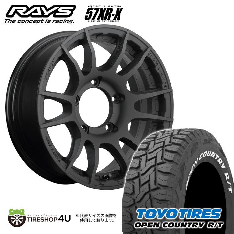 タイヤホイール4本セット RAYS gramLIGHTS 57XR-X 16x6.0J 5/139.7 +5 B2 TOYO OPEN COUNTRY R/T 225/70R16 102 ...