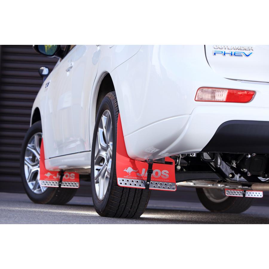 JAOS ジャオス マッドガード 車種別取付キット B610344 ミツビシ アウトランダー GG2W GG3W 2012/12〜 【代引き不可】 : TIRE SHOP 4U - 通販 ...